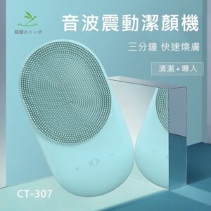 【LAPO】WT-12CL 20W全功能快充版口袋行動電源 – hami市集