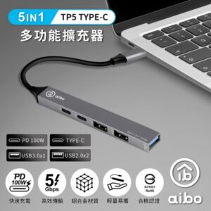 【LAPO】WT-12CL 20W全功能快充版口袋行動電源 – hami市集